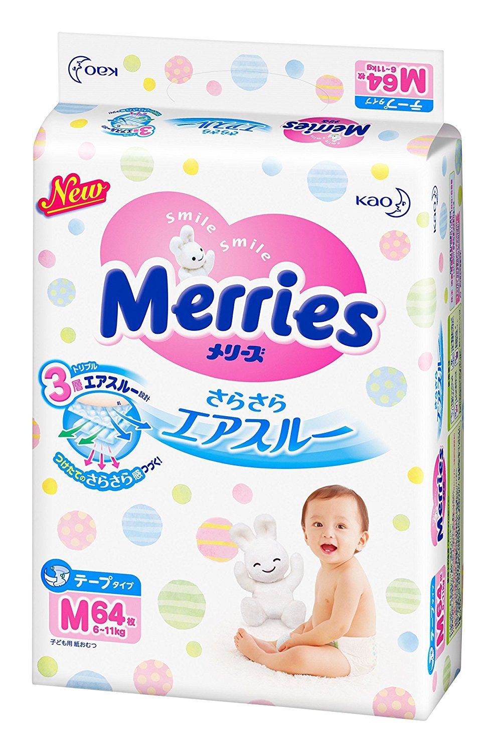 Merries baby diaper Medium size 64 pcs 6-11 kg