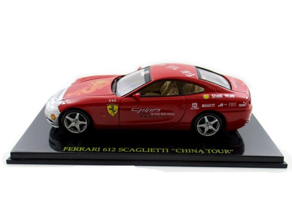 FERRARI 612 SCAGLIETTI " CHINA TOUR" + SHOWCASE, RED/SILVER ALTAYA SCALE 1:43