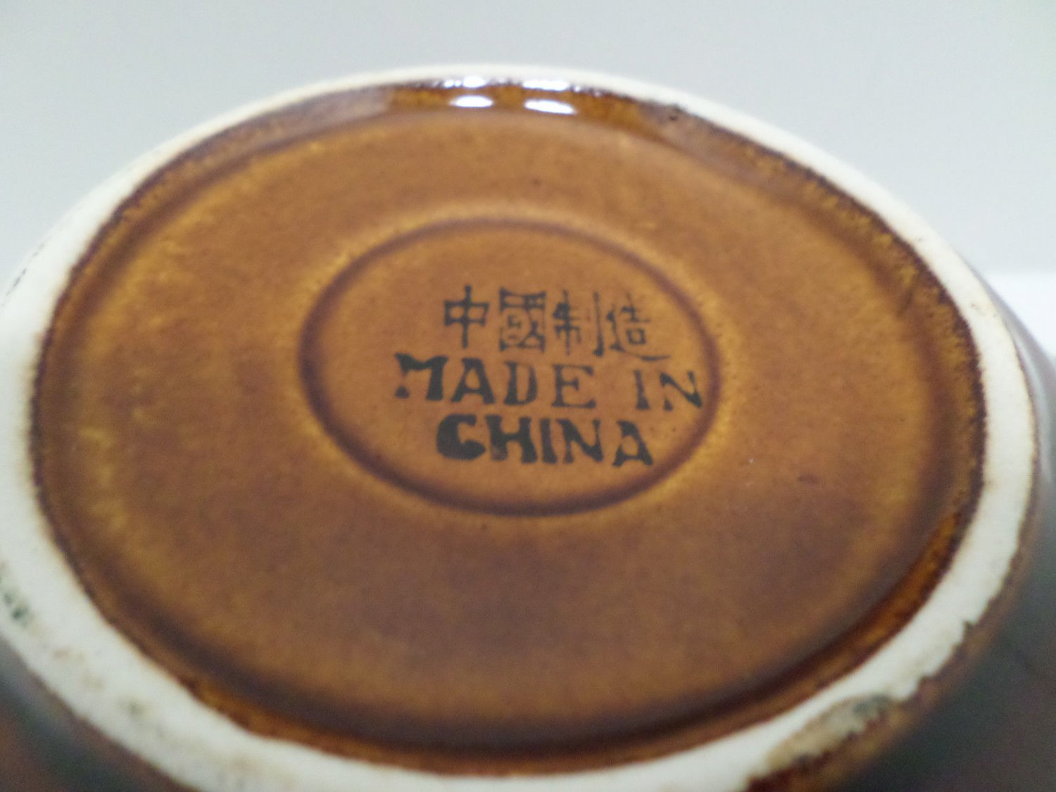 Vintage Teapot Brown Porcelain Made in China