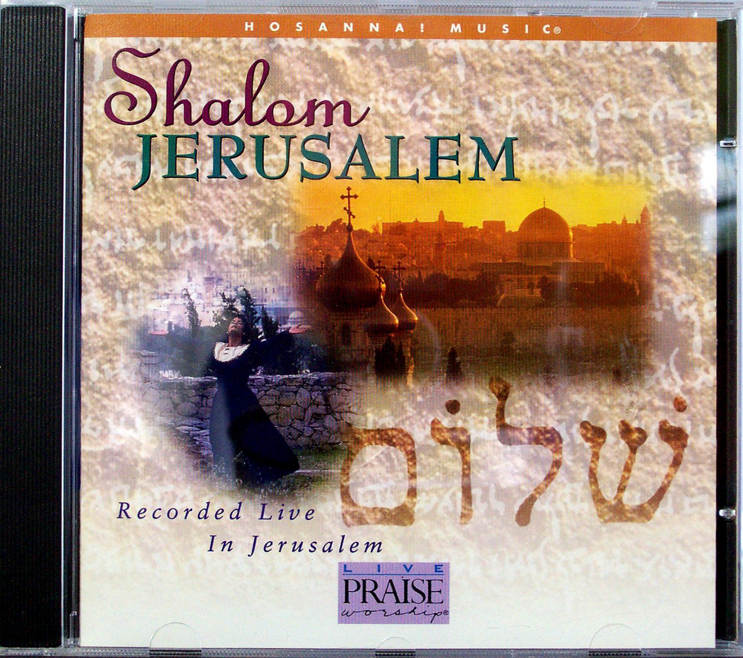 Hosanna! Music SHALOM JERUSALEM CD - Original 1995 Praise & Worship ...