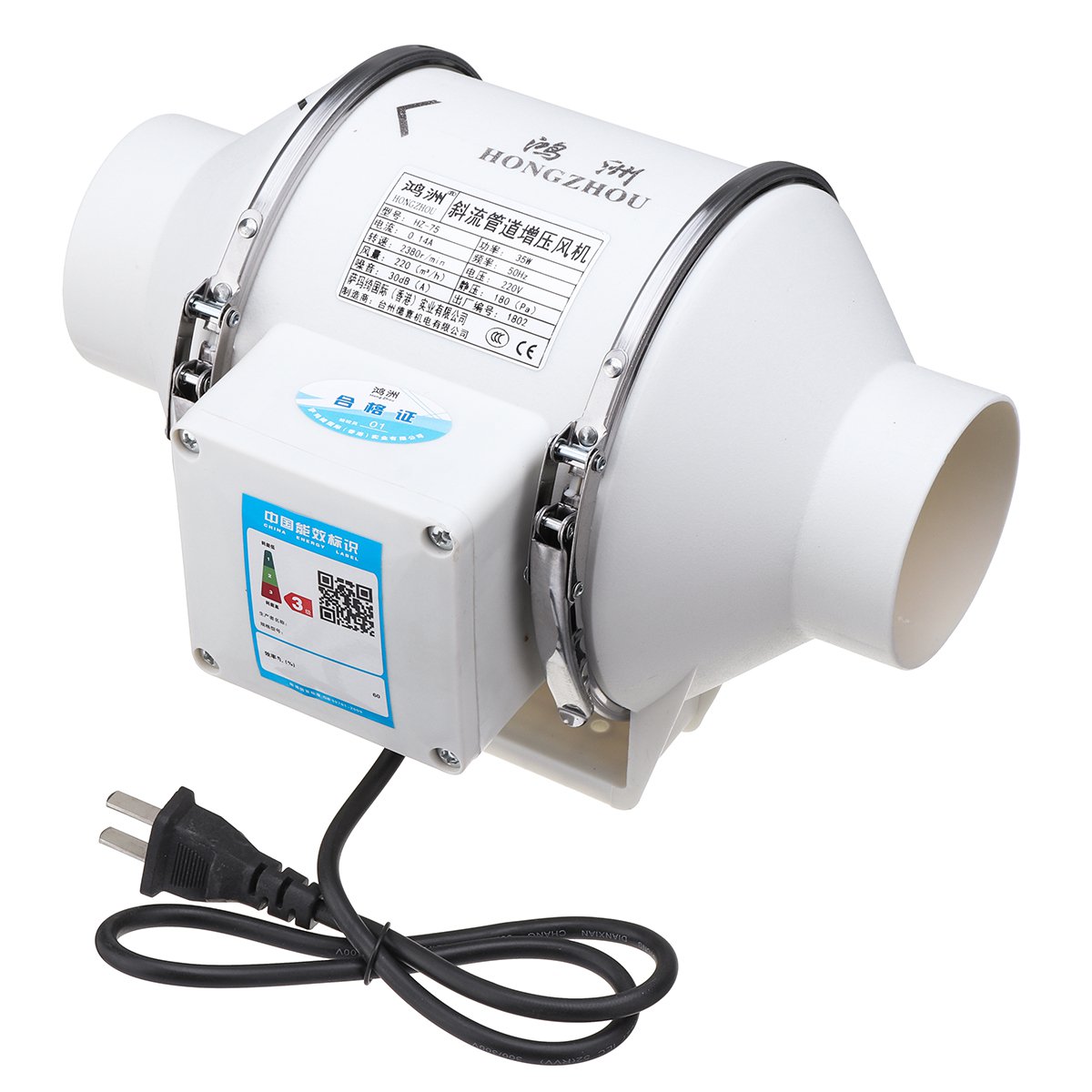 220V 35W 3 Inch Inline Duct Hydroponic Air Blower Ventilation System ...