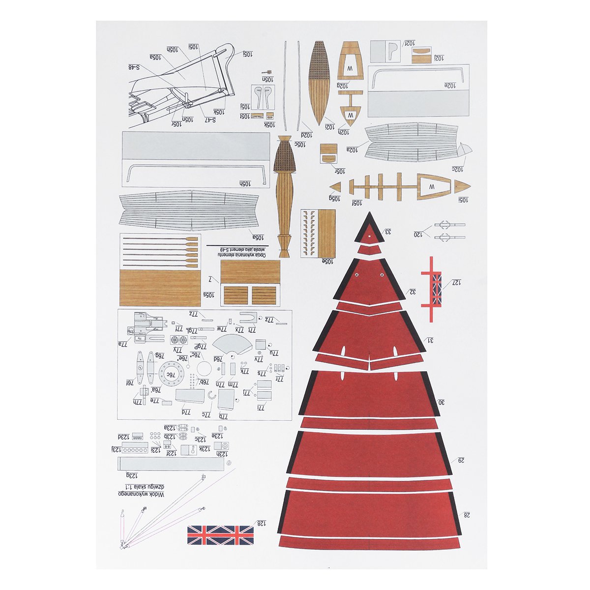 1:100 British Royal Navy HMS M15 M15-class Monitor DIY Handcraft Paper ...
