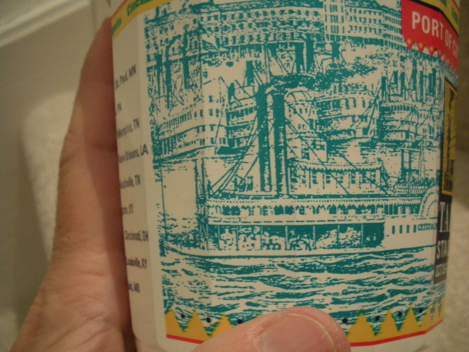Drinking Glass Tall Stacks Steamboat Festival Cincinnati Ohio 1999 Cup ...