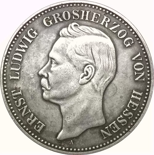 1898 German 5 Mark coins COPY 38MM