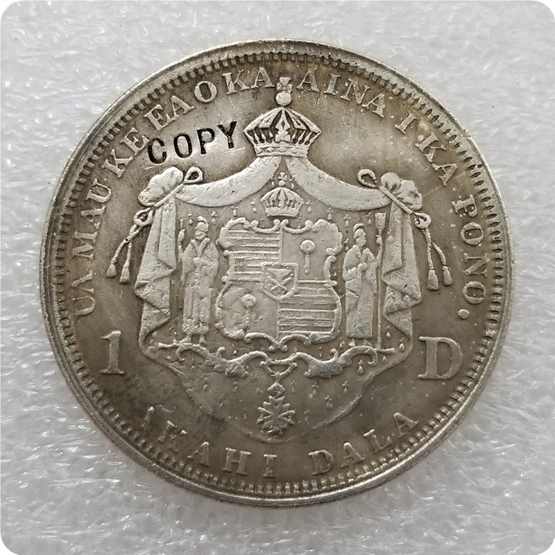 1883 Hawaii One Dollar Akahi Dala Copy Coin-No Stamp