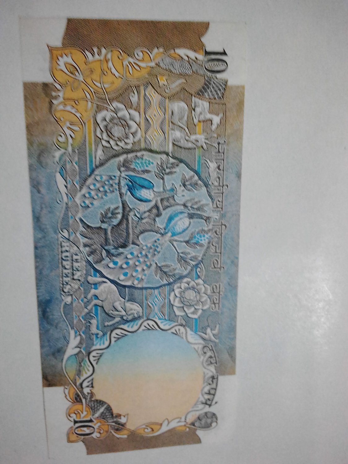 Indian 10 rs peacocks figure beautiful UNC bank currency notes lot for sale