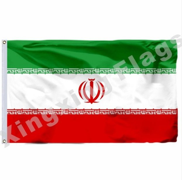 Iran 1980 Flag For Fans Brazil World Cup 2014 Cameroon National Flag ...