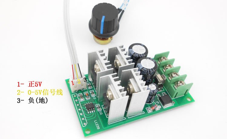 DC6-60V PWM DC Motor Speed Controller Support PLC Analog 0-5V MCU Control