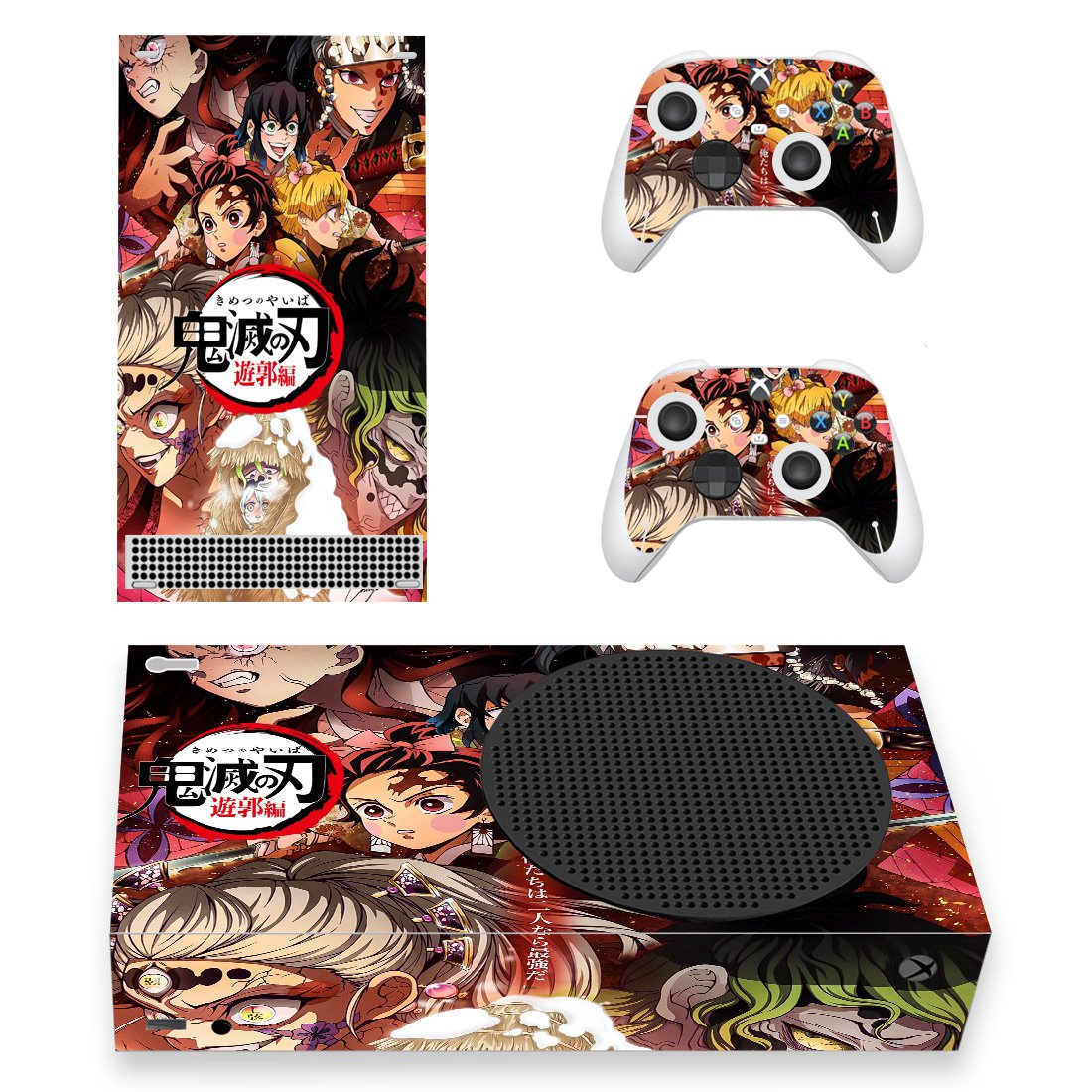 Demon Slayer decal skin sticker for Xbox Series S console with controllers