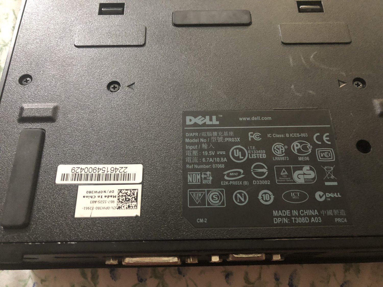 Dell Latitude E Series PR03X Docking Station E-Port