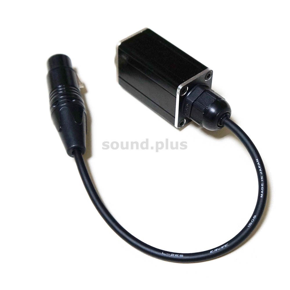 2wire clearcom wet IN intercom adapter to Audio only OUT for console, IEM