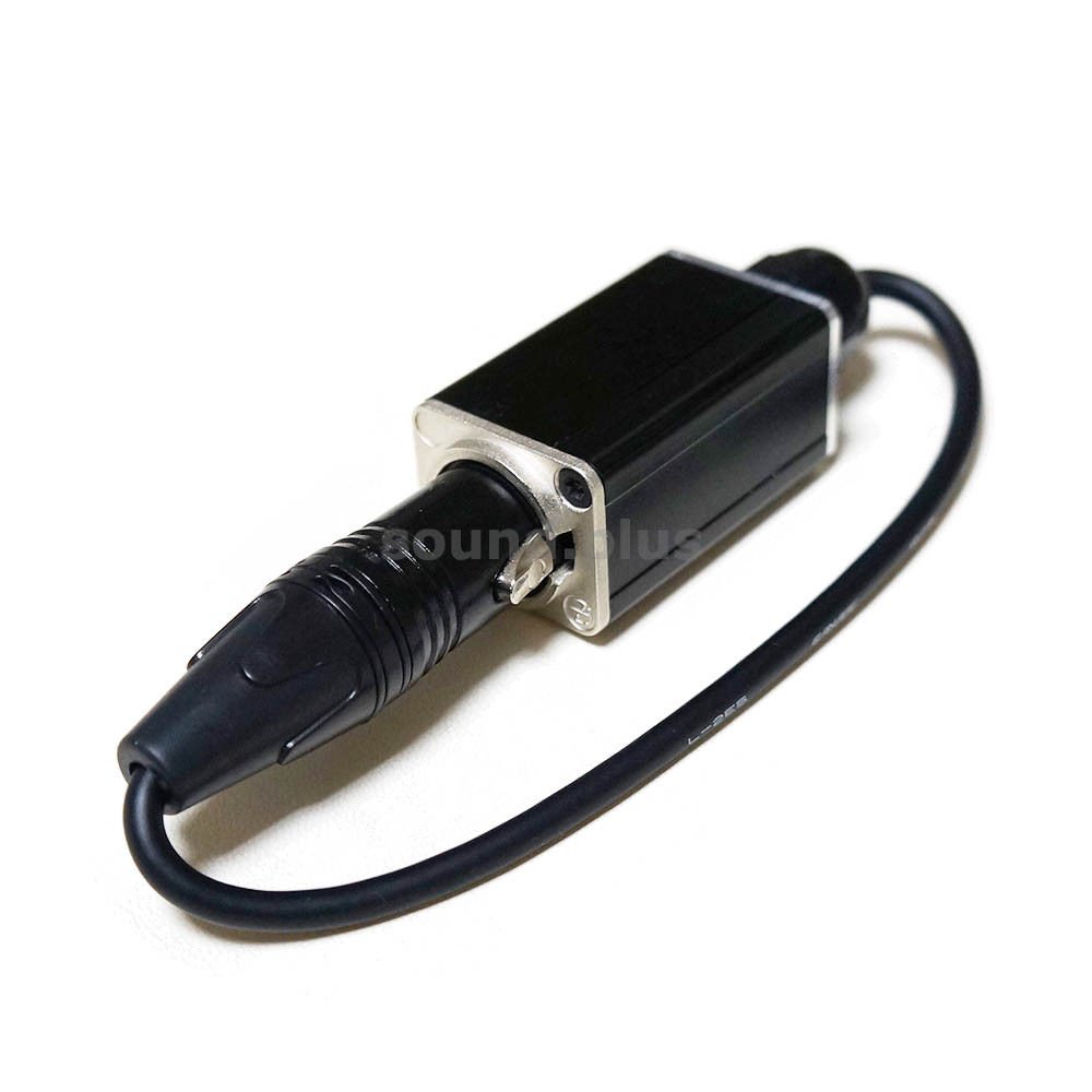 2wire clearcom wet IN intercom adapter to Audio only OUT for console, IEM