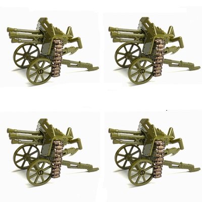 4pcs WW2 American Machine Guns Fit Lego Military Sets