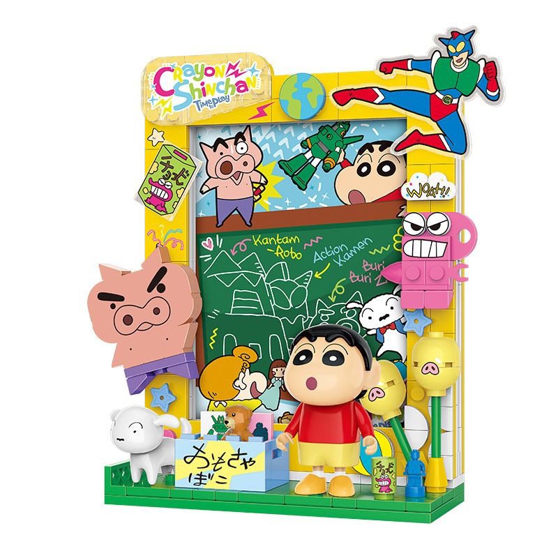Shin-chan building block Photo frame Mnifigures City Sets