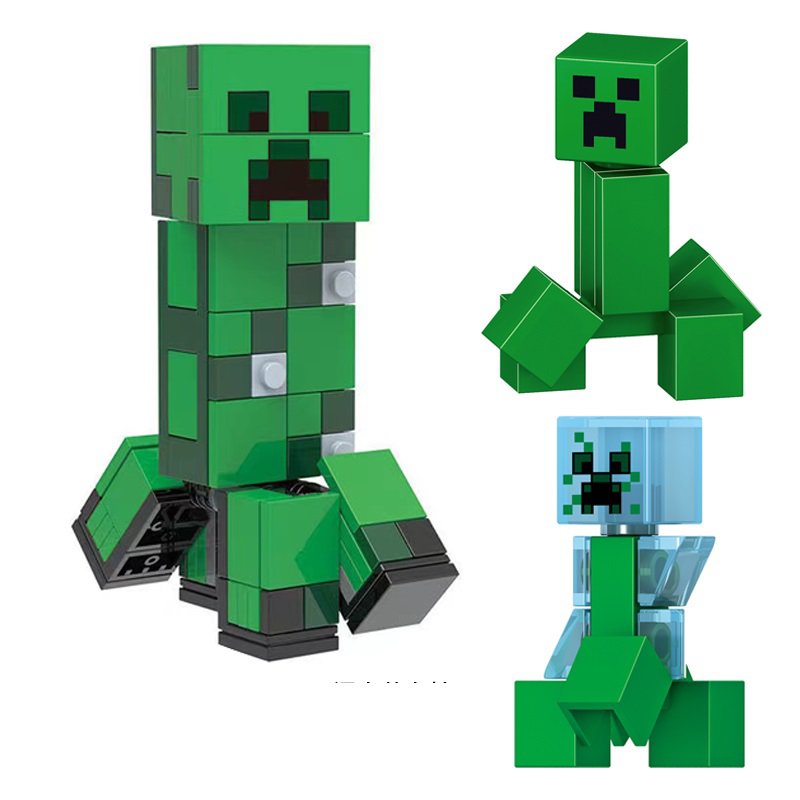 Greeper and Coolie Fear Charger Greeper Minifigures Minecraft series
