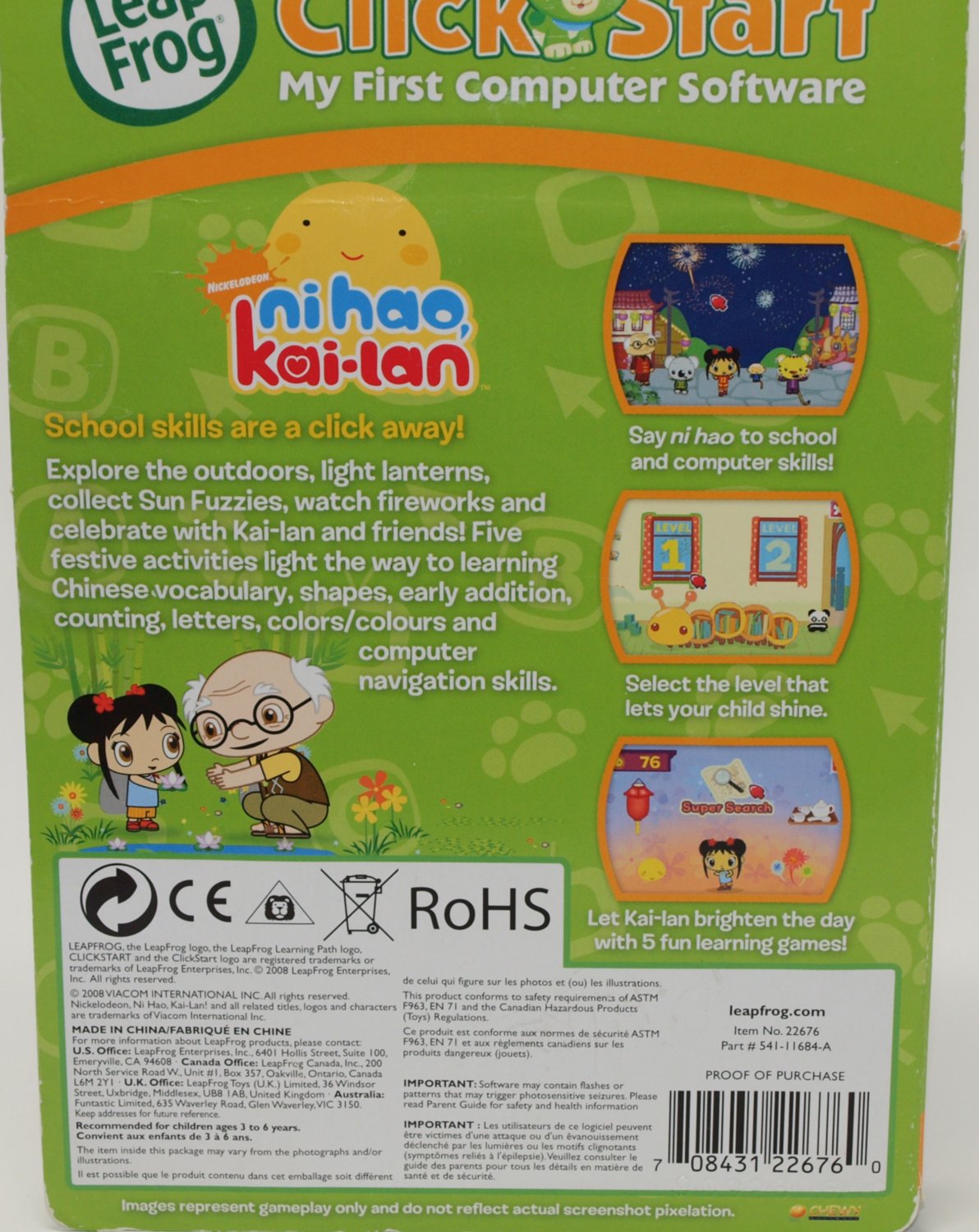 Leap Frog Click Start NI HAO, KAI-LAN - My First Computer Software