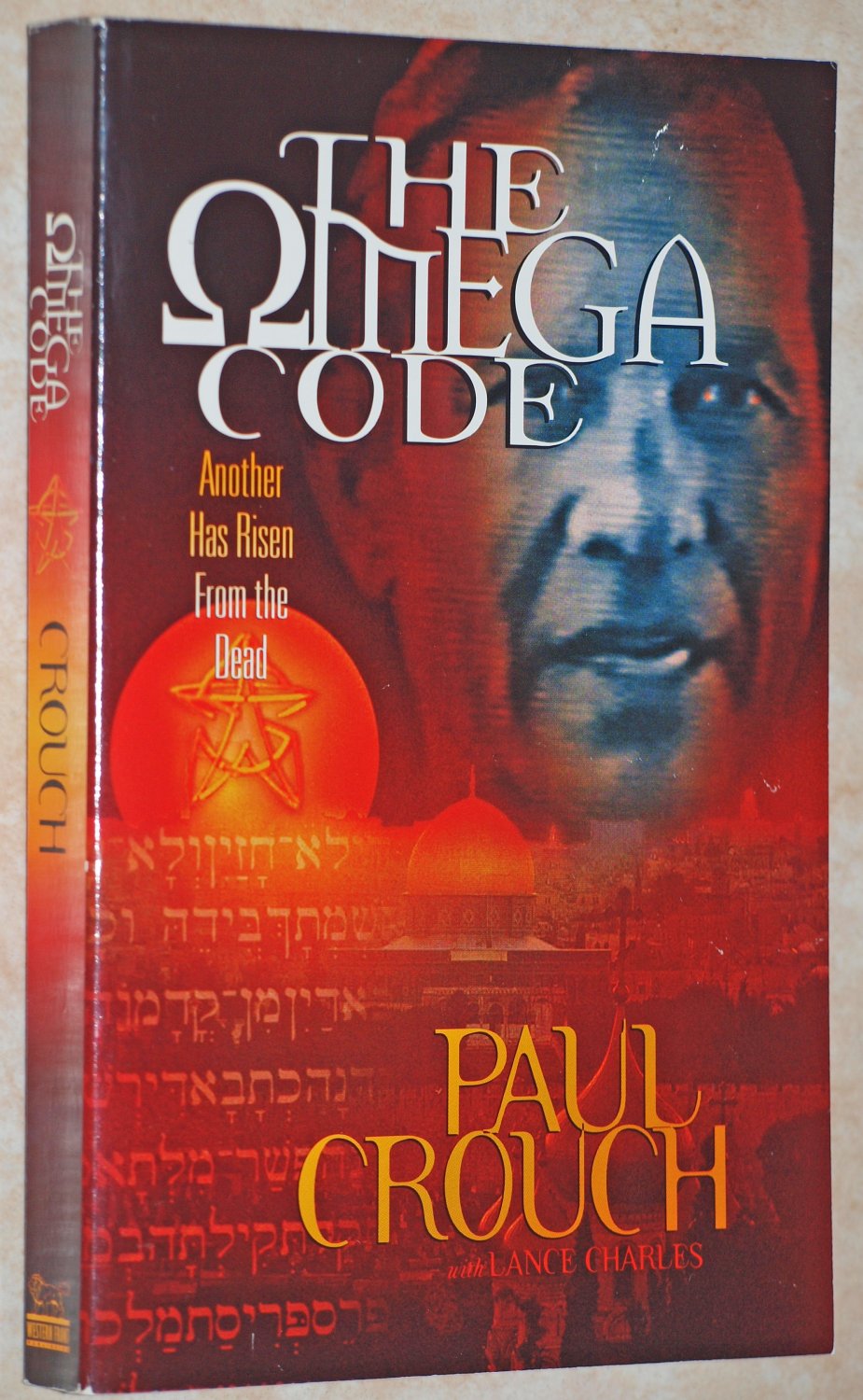 The Omega Code, Another Has Risen From the Dead by Paul Crouch With ...