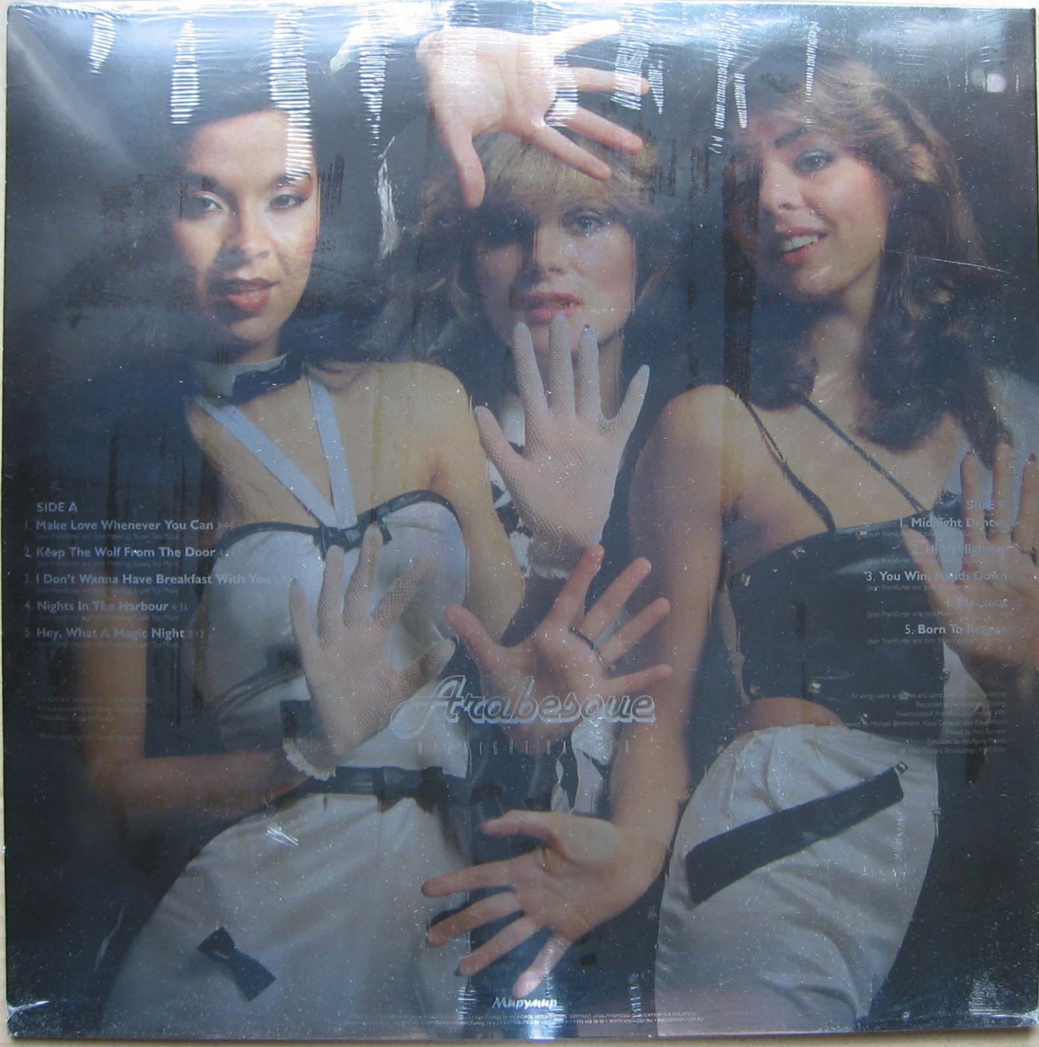 ARABESQUE IV Midnight Dancer 1980 LP (Deluxe Edition) Russian Edition ...