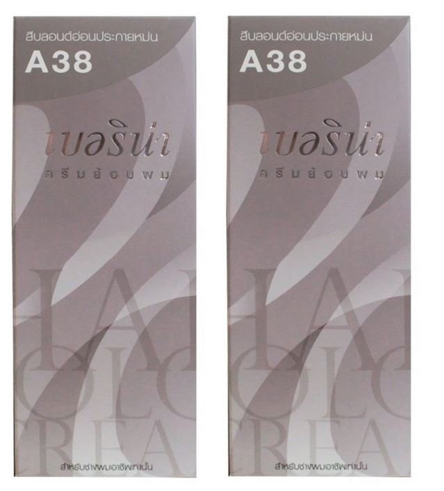 X2 Berina A38 Light Ash Blonde Permanent Hair Dye Color Beige Blonde ...