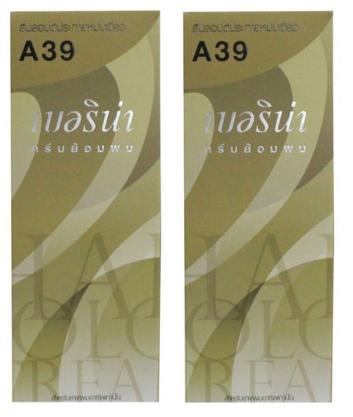 X2 Berina A39 Matt Blonde Permanent Hair Dye Color Blond Emo Punk Goth ...