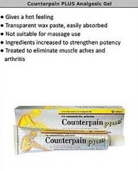 Counterpain Plus Muscle Aches Arthritis Neuralgia Painkiller Sprains ...