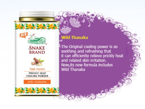 Snake Brand Thanaka and Citrus Antioxidant Skin Irritation Insect ...