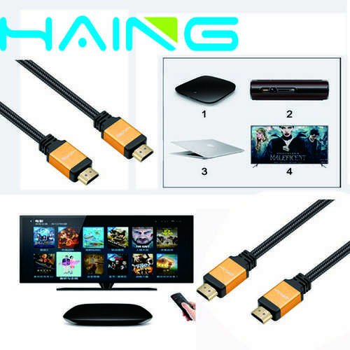 HAING HDMI to HDMI Cable For TV DVD LED SCREEN PS3 PS4 1.5M Gold-Plated ...