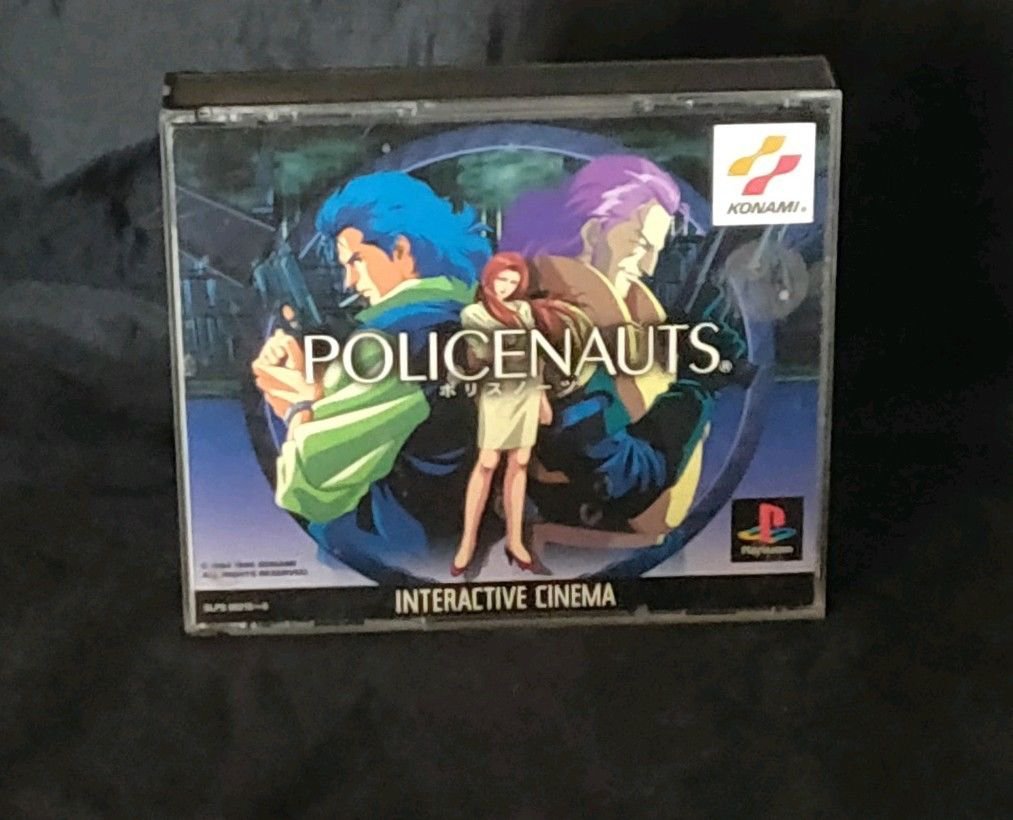 Policenauts PS1 - PS - PlayStation 1 - Japanese Import