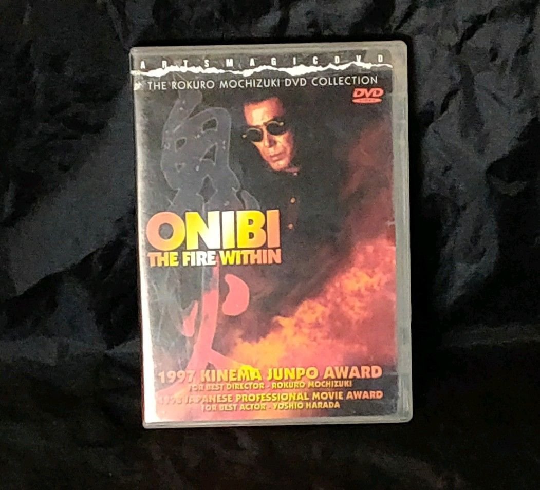 Onibi: The Fire Within (DVD, 2005)