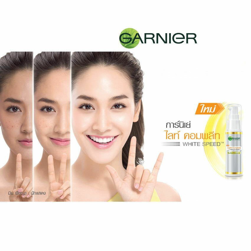 Garnier Light Complete Super Essence Concentrated Anti Spot Whitening ...