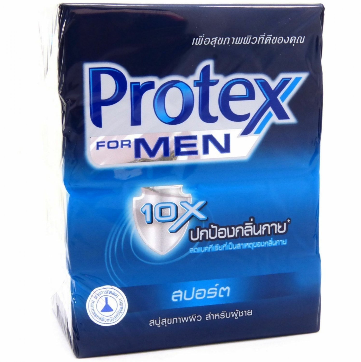 Protex for Men Antibacterial Bar Soap SPORT 65g Pack of 4