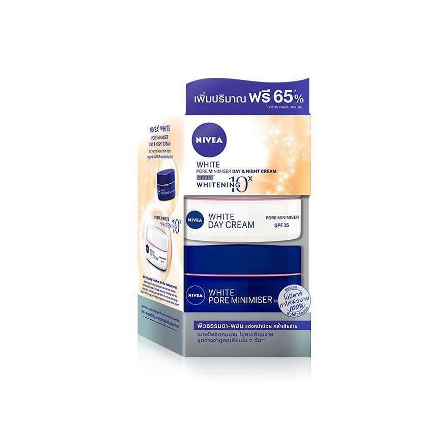 Nivea White Pore Minimizer Day and Night Cream Skin Whitening Set SPF 15