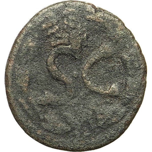 NG Roman Imperial SC Coin of Severus Alexander from Syria i1382