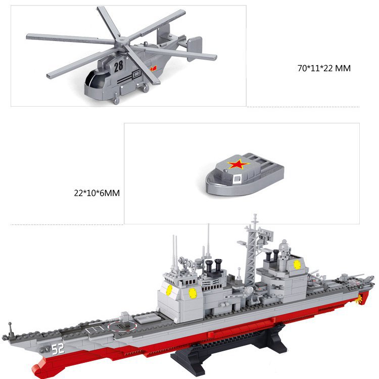 Navy Destroyer Battleship Boat Ship Lego Compatible Military Destroyer ...