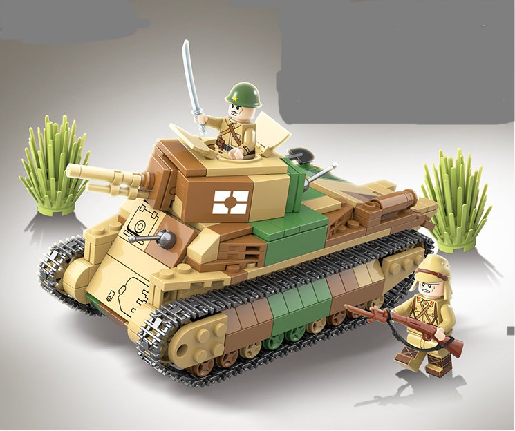 Japan Type 95 Ha-Go Tank Minifigures Lego Compatible WW2 Military Tank