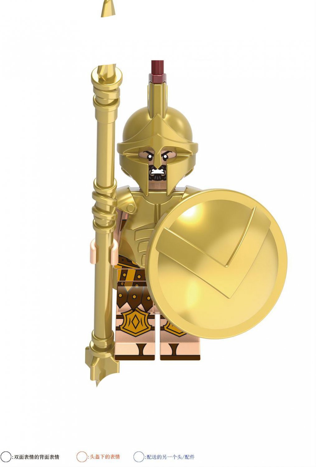 Hero of Sparta Minifigures Lego Compatible Medieval Knights Minifigure