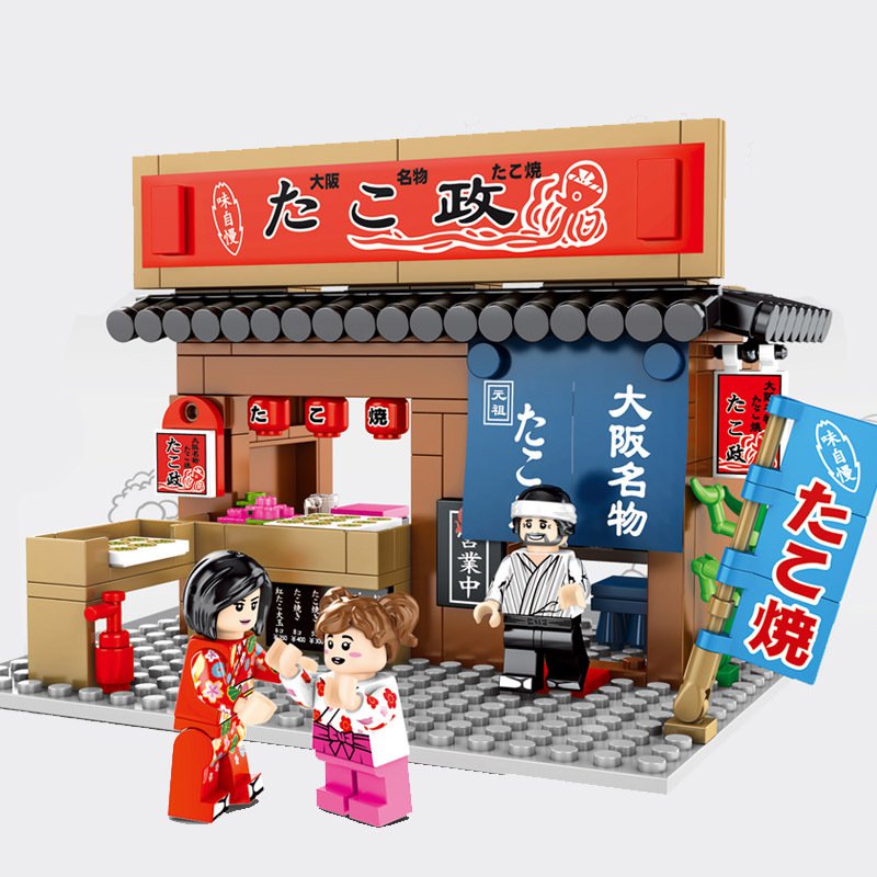 Osaka Takoyaki Minifigures Lego Compatible Japan City Set