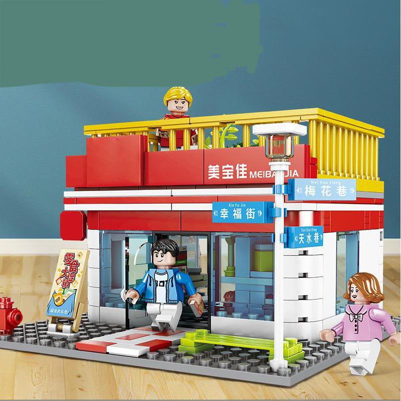 China City Convenience Store Minifigures Lego Compatible City Set