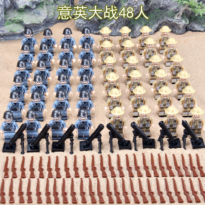 Italian Army VS British Army Minifigures Lego Compatible WW2 military Set