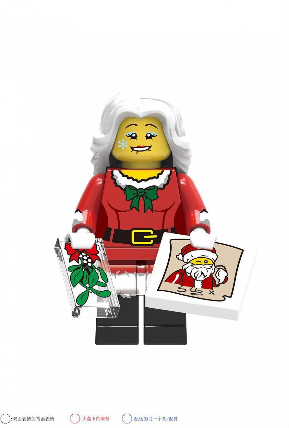 Christmas Woman Minifigures Lego Compatible Christmas Minifigure