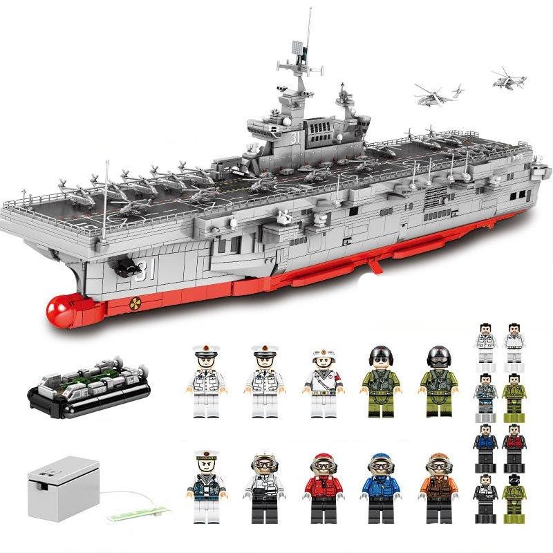 Amphibious assault ship Helicopter Airplane Minifigures Lego Compatible ...