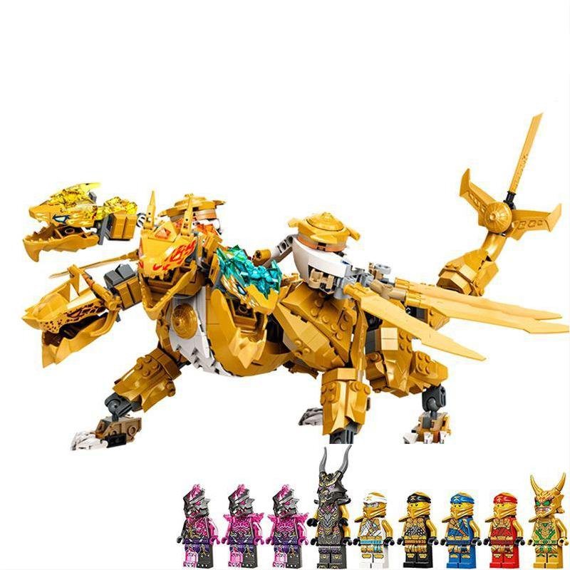 Lloyd’s Golden Ultra Dragon Minifigures Ninjago sets