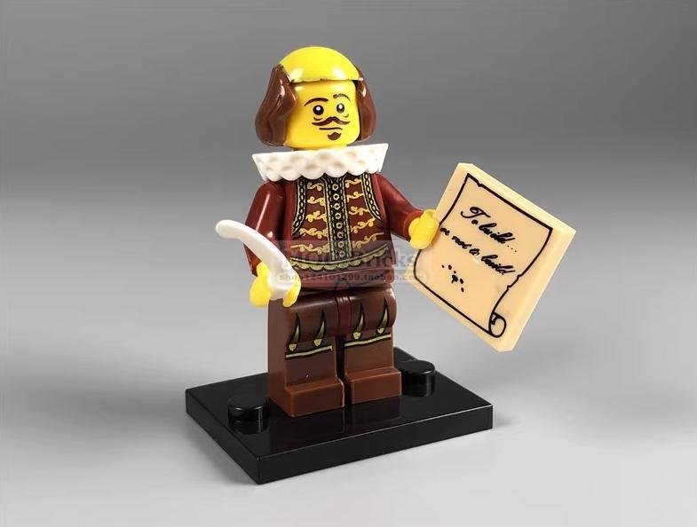 Shakespeare Minifigures Compatible Lego Minifigure