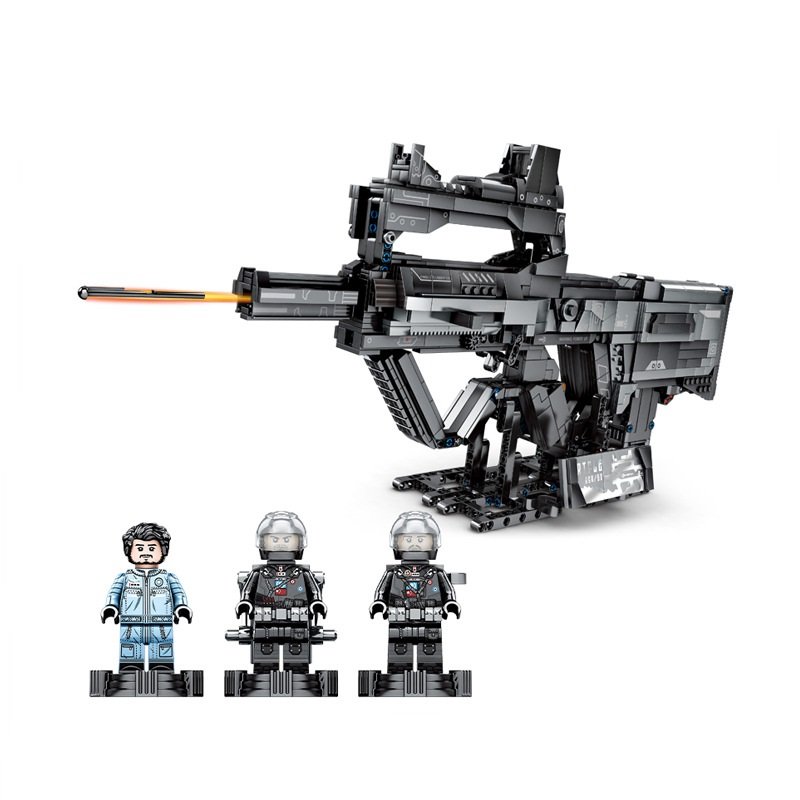 China 95 Automatic Rifle Minifigures Compatible Lego Toy