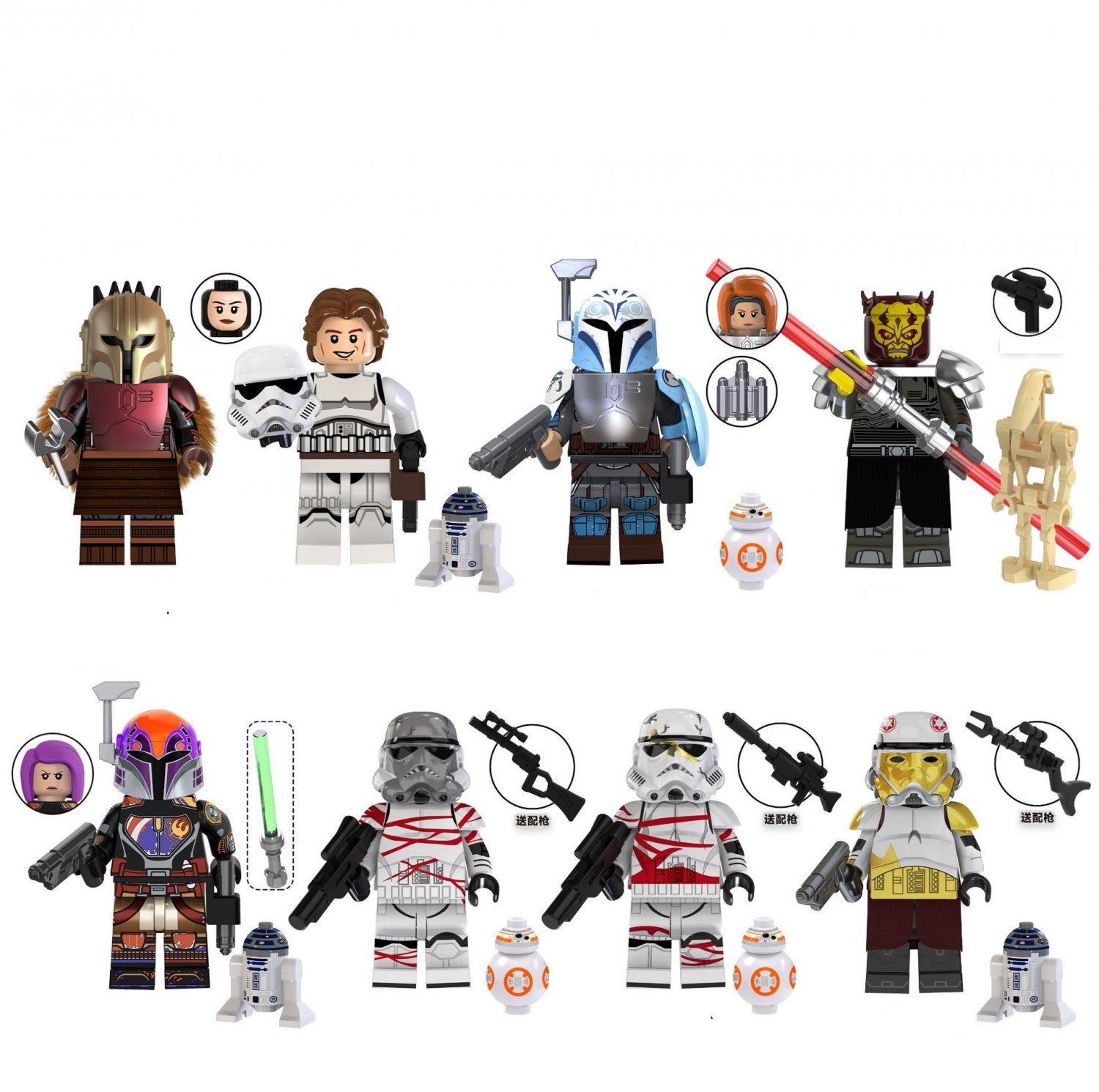 Blacksmith Mandalorian Guard Thrawn Captain Enoch Minifigures ...