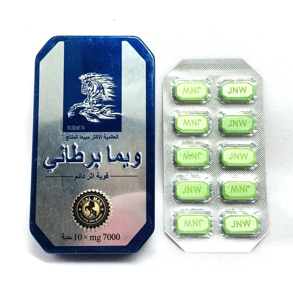 Powerful Bull King Men Sex Pill - 10 Pills