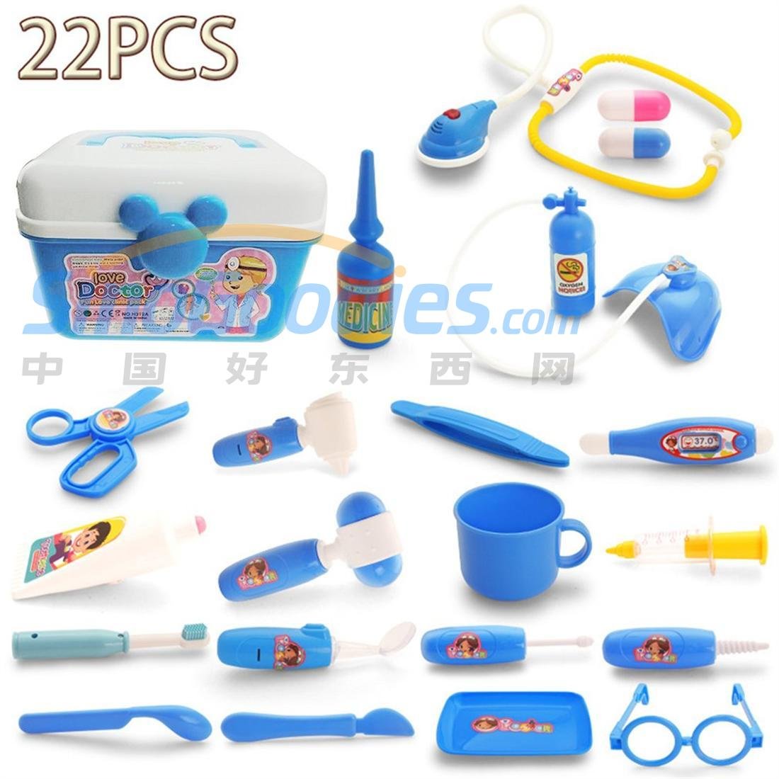Children Role Play Medical Kit Doctor Play Game Set Box Pretend Play Gift