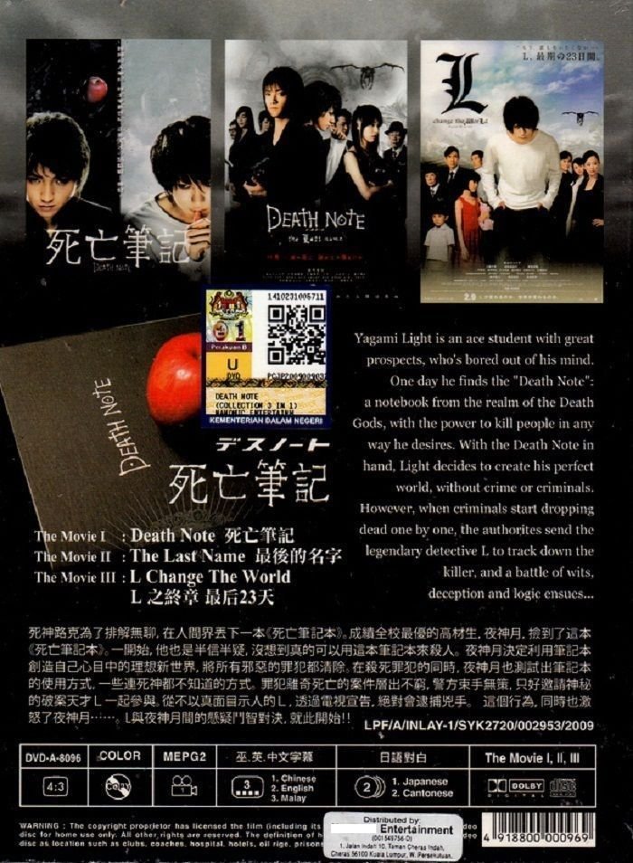 Japanese Movie DVD Death Note Collection 1-3 Live Action Movie