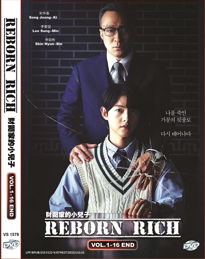 Korean Drama DVD Reborn Rich Vol.1-16 End (2022) English Subtitle