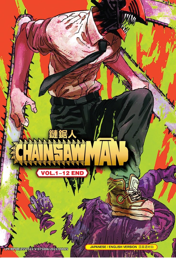 Anime DVD Chainsaw Man Vol.1-12 End English Dubbed